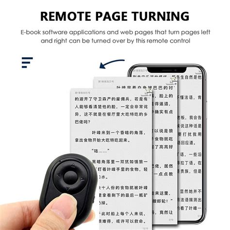 bluetooth remote control button wireless controlle grandado