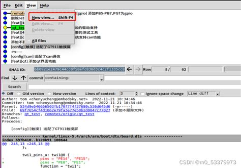 Git 修改前面提交commit的名字git如何修改commit的名字 Csdn博客