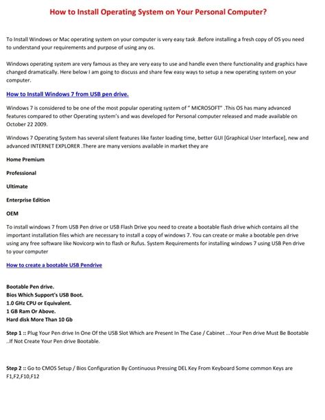 PPT How To Install Operating System PowerPoint Presentation Free