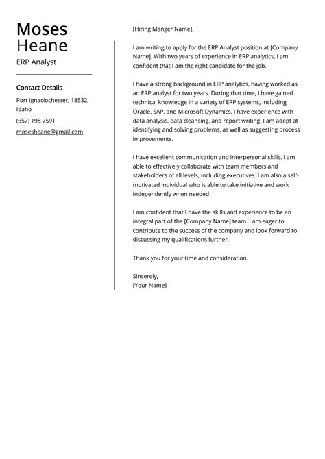 Erp Analyst Cover Letter Example Free Guide
