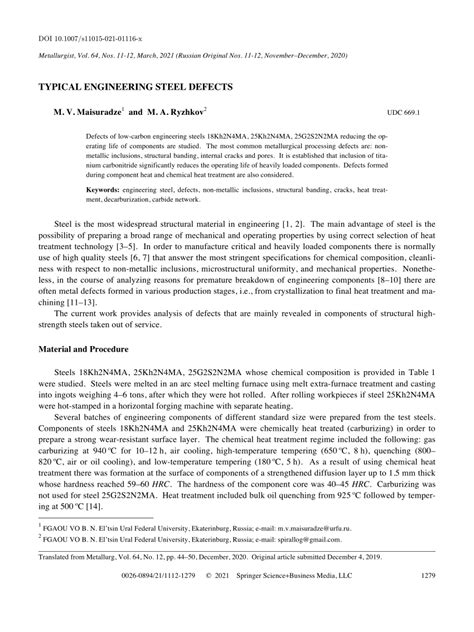 Pdf Typical Engineering Steel Defects