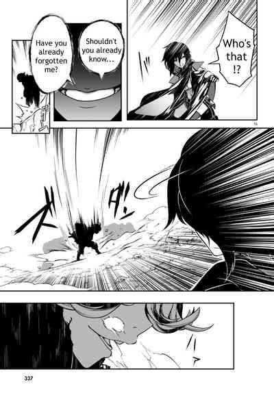 Tentacle Hole Volume 2 Nhentai Hentai Doujinshi And Manga