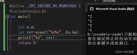 scanf和printf的用法 scnprintf的用法 csdn博客