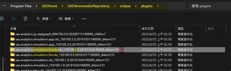 Solved The Property Of The Modifier And Extractor Block In Sas