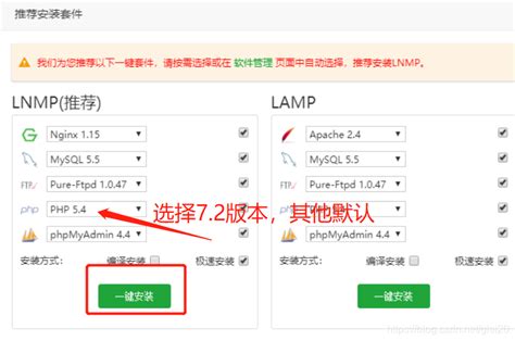 苹果cms v10版本搭建影视网站详细教程 苹果cms电影网站搭建 csdn博客