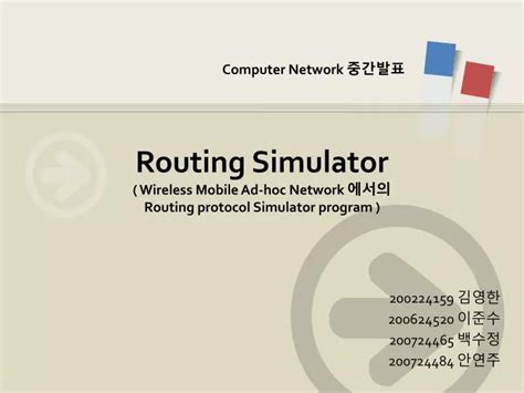 PPT Routing Simulator Wireless Mobile Ad hoc Network ì ìœì Routing protocol Simulator
