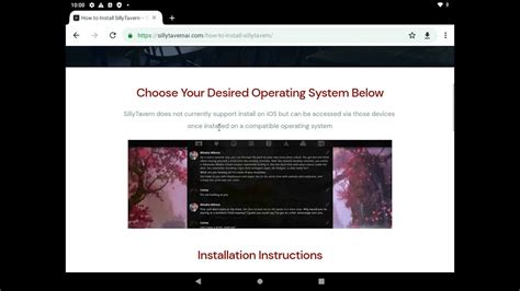 How To Install SillyTavern SillyTavern