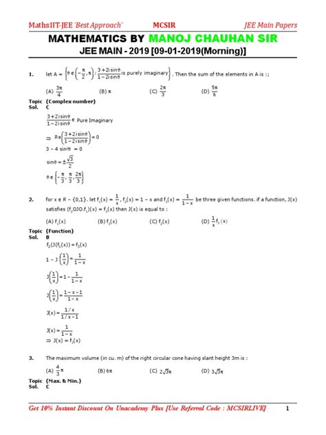 Jee Main 2019 Pyq Pdf Trigonometric Functions Mathematical Analysis