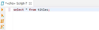 집계된 결과를 concat 하는 mysql group concat 함수를 알아봅시다