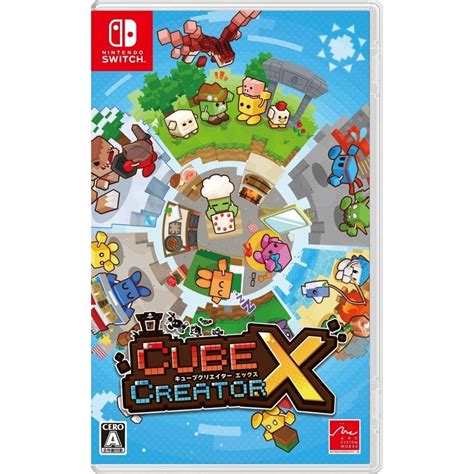 Arc System Funktioniert Cube Creator X Nintendo Switch