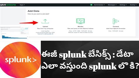 Splunk Get A Value Out Of Your Splunk Raw Data YouTube