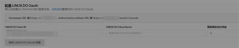 为什么我用linuxdo授权第三方api网站总是报错 开发调优 Linux Do