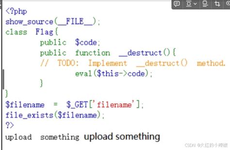 Php反序列化8（phar反序列化）php Phar反序列化 Csdn博客