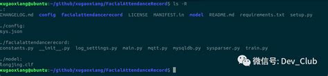 详解python中的setup py csdn博客