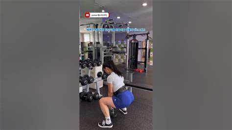 헬스장 여자 애플힙만들기 헬스 운동루틴 힙운동 Youtube