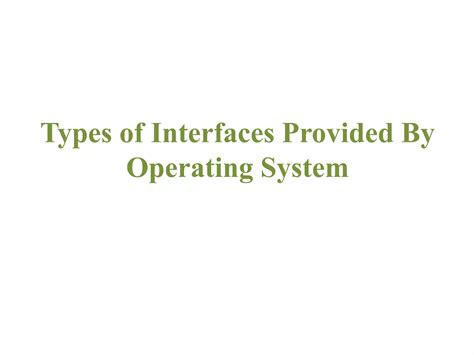 Computer Science Pptx