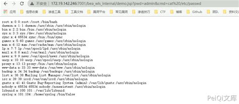 weblogic 反序列化远程代码执行漏洞 cve 2019 2725 peiqi文库