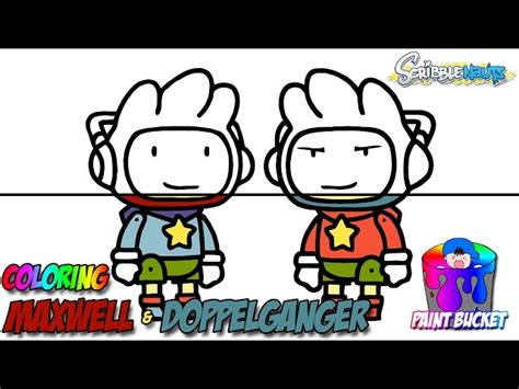 Scribblenauts Doppelganger