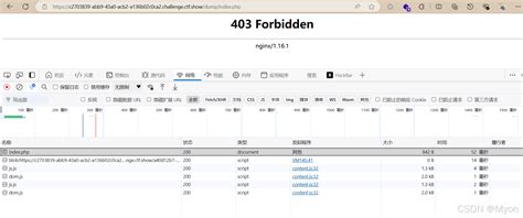 Ctfshow Web入门 Sql注入（web241、web242、web243）delete And File 注入 Csdn博客