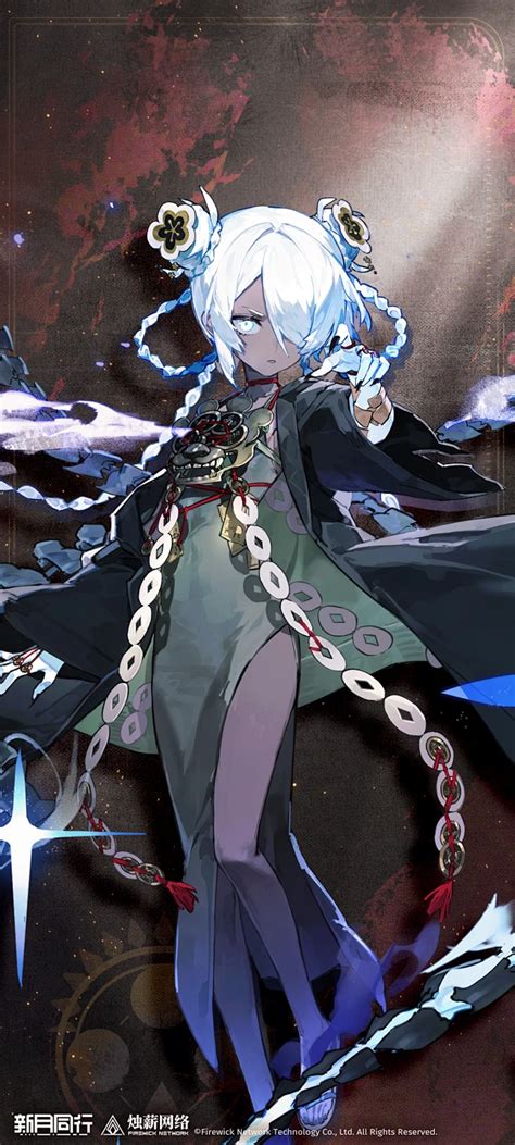 动态首页 哔哩哔哩 花瓣网