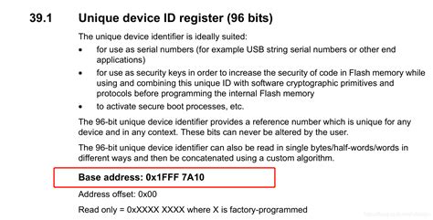 stm32f4xx系列芯片id获取方法 stm32 uuid csdn博客