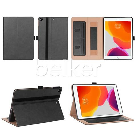 Чехол для iPad 10.2 2020 (iPad 8) Premium classic case Черный Черный ...