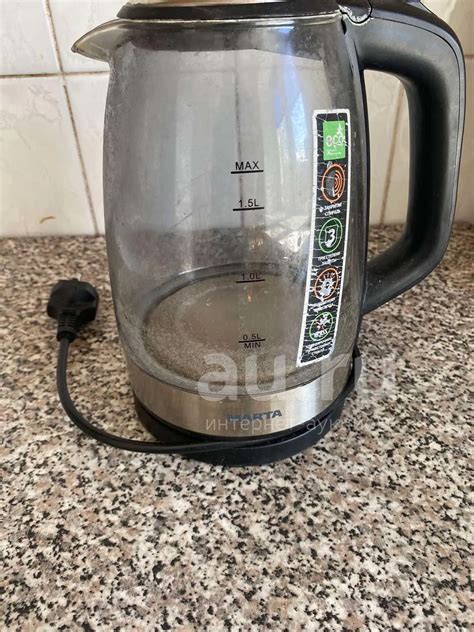 Чайник — купить в Красноярске Состояние Б у Чайники кофемашины кулеры на интернет аукционе