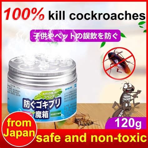Japan Cockroach Repellent Magic Box Cockroach Killer Bait Safe Non