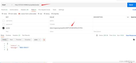 Nodejs实践 注册 登录 个人中心（更换密码、头像）接口实现（包含mysql数据库）vue Nodejs修改密码页面 Csdn博客