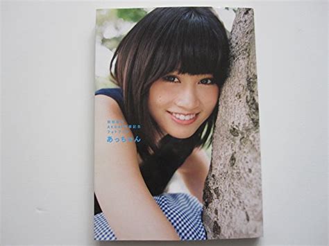 Atsuko Maeda Akb48