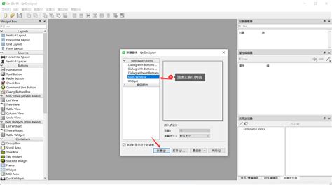 Pyqt5实现数据动态显示【超简单，附源码】pyqt5源码 Csdn博客