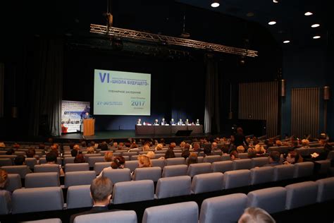 Центр последипломного образования учителей воспитателей педагогов — курсы повышения квалификации