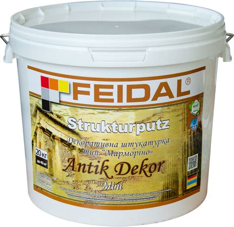 Штукатурка Feidal Strukturputz mini 20 кг (4820080581857) – фото ...