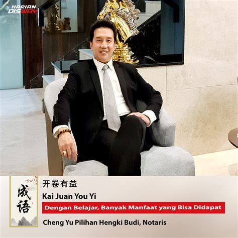 Cheng Yu Pilihan Notaris Hengki Budi Kai Juan You Yi