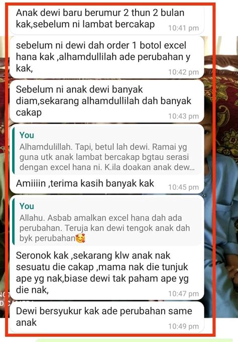 Feedback Excel Hana Resepi Supplement Excel Plus Dmfk