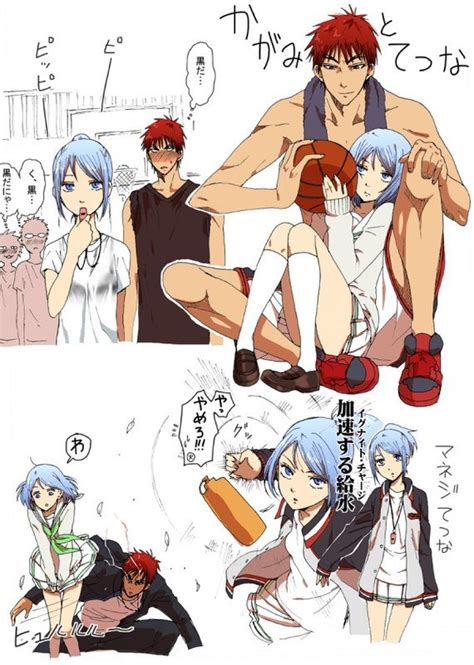 荃Δ企鵝阿罵 黑籃 性轉 我我我我 說人話 Plurk