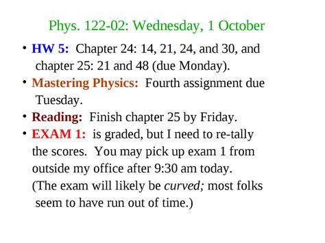 Homework 5 General Physics Ii Practice Problems Phys 122 Docsity