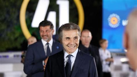 ბიძინა ივანიშვილი განცხადებას ავრცელებს გურიის მოამბე