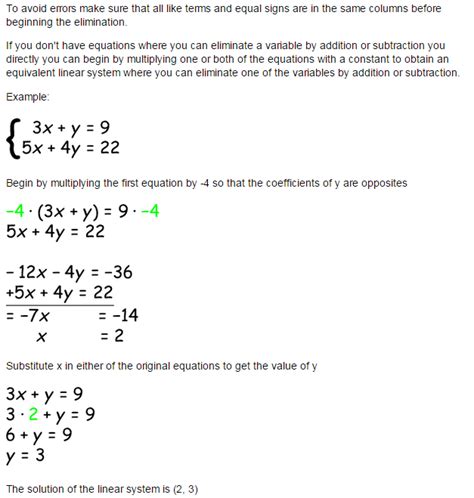 Elimination Method Notes Chapter 7 Webquest