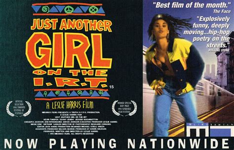 Just Another Girl On The I R T 1992
