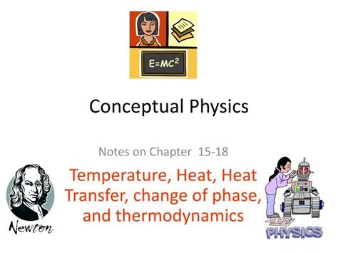 PPT Conceptual Physics PowerPoint Presentation Free Download ID 1551103