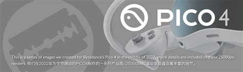 Bytedance Pico Product Render On Behance