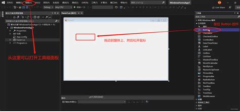 Cdr插件开发之addon插件002 用1分钟编写一个可双击运行的exe程序cdr插件开发之addon插件（c） Csdn专栏
