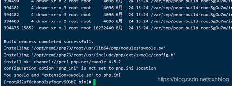 centos7，php7 3使用pecl安装swoole，新手教学 php7 3 swoole csdn博客