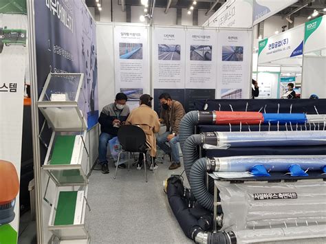 2022 대한민국 국제 농기계자재 박람회 대구 엑스코 다녀오다 바우어 이야기