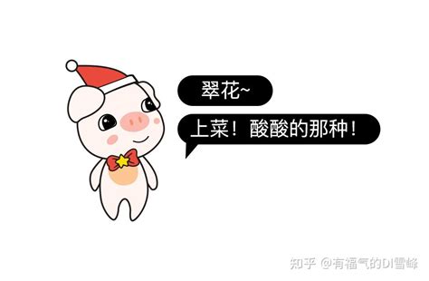 分享8个pdf编辑、转换工具,你肯定能用上! 知乎 分享8个pdf编辑、转换工具,你肯定能用上! 知乎