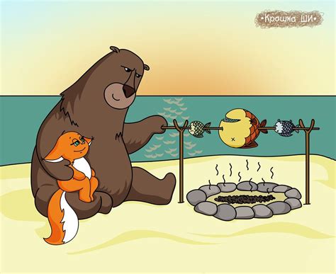 Крошка Ши И Медведь Картинки — Картинки фотографии