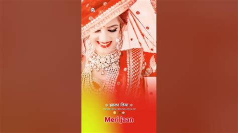 Marride Time Love You Darling Youtube