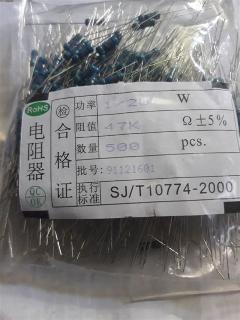 Komponen Resistor 47k 1 2watt 5 10 Pcs Lazada Indonesia