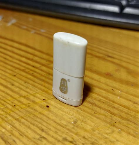 Free Stl File Mini Card Reader・3d Printable Model To Download・cults